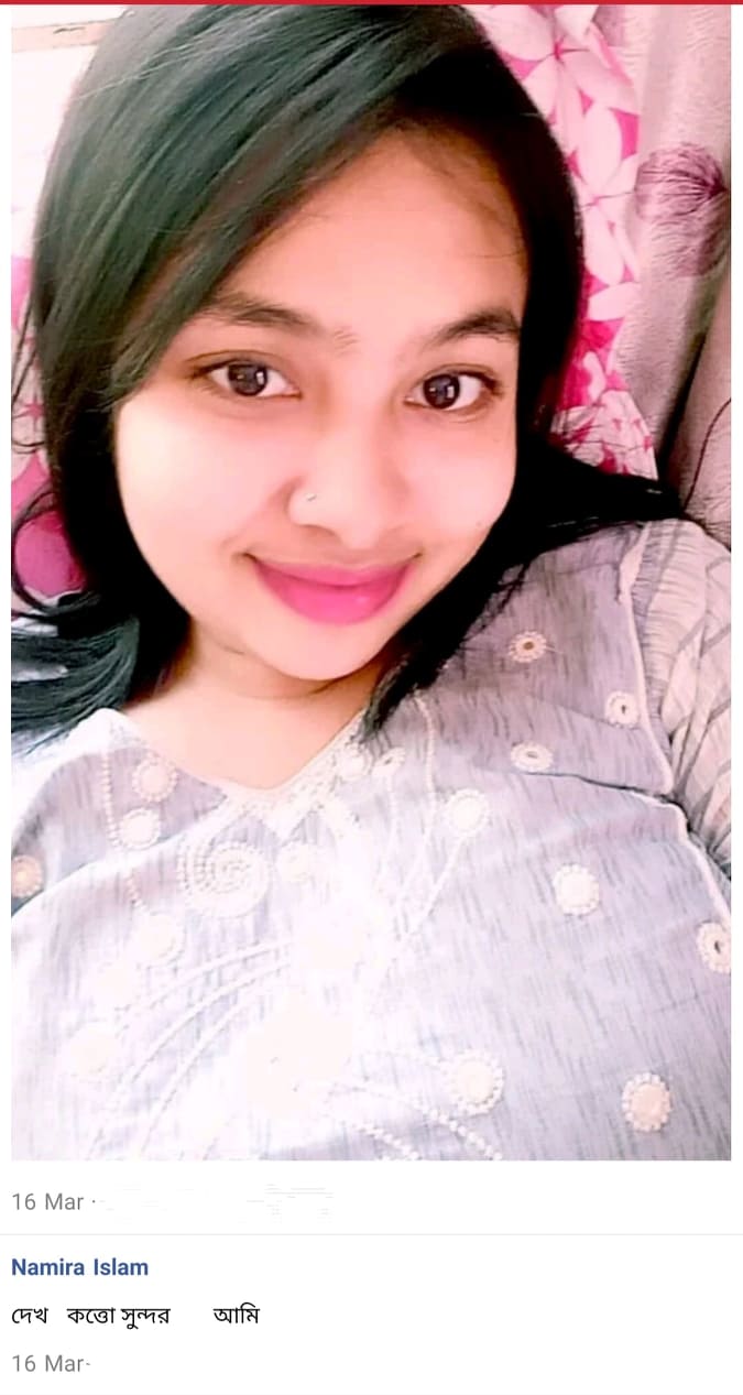 rumana aktar on Twitter: "কেমন আছেন সবাই https://t.co/UXC8JlRhnh" / Twitter