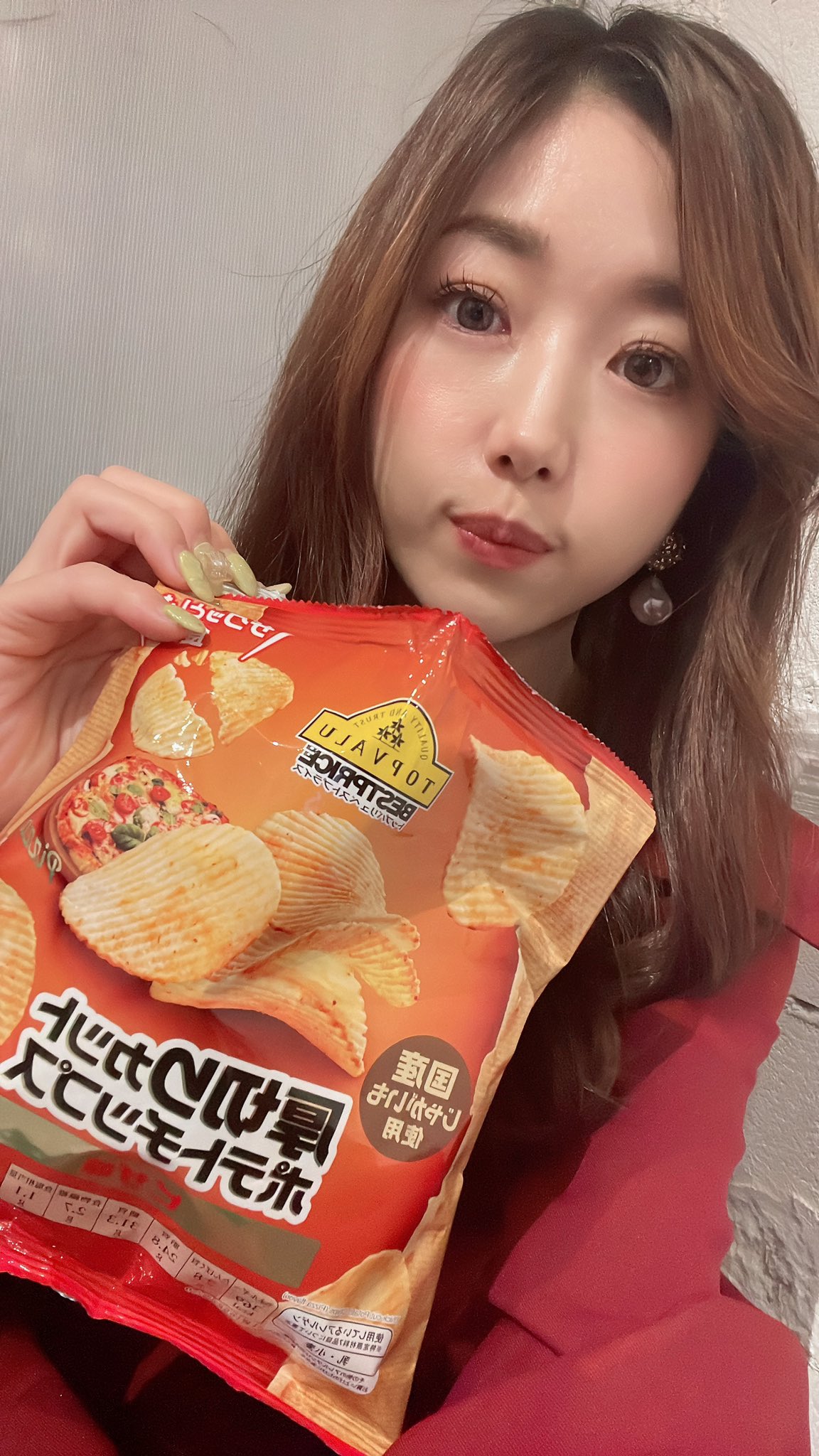 SAWA on Twitter: "7セグメント@西永福JAMありがとうございました😊 今日も素敵な対バンでしたね🐶本番後即ポテチをキメるSAWAさんとゆかいな仲間たちです☺️👍また再来週だね ...