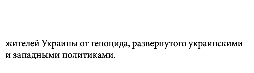 Thread by @ian_matveev on Thread Reader App – Thread Reader App