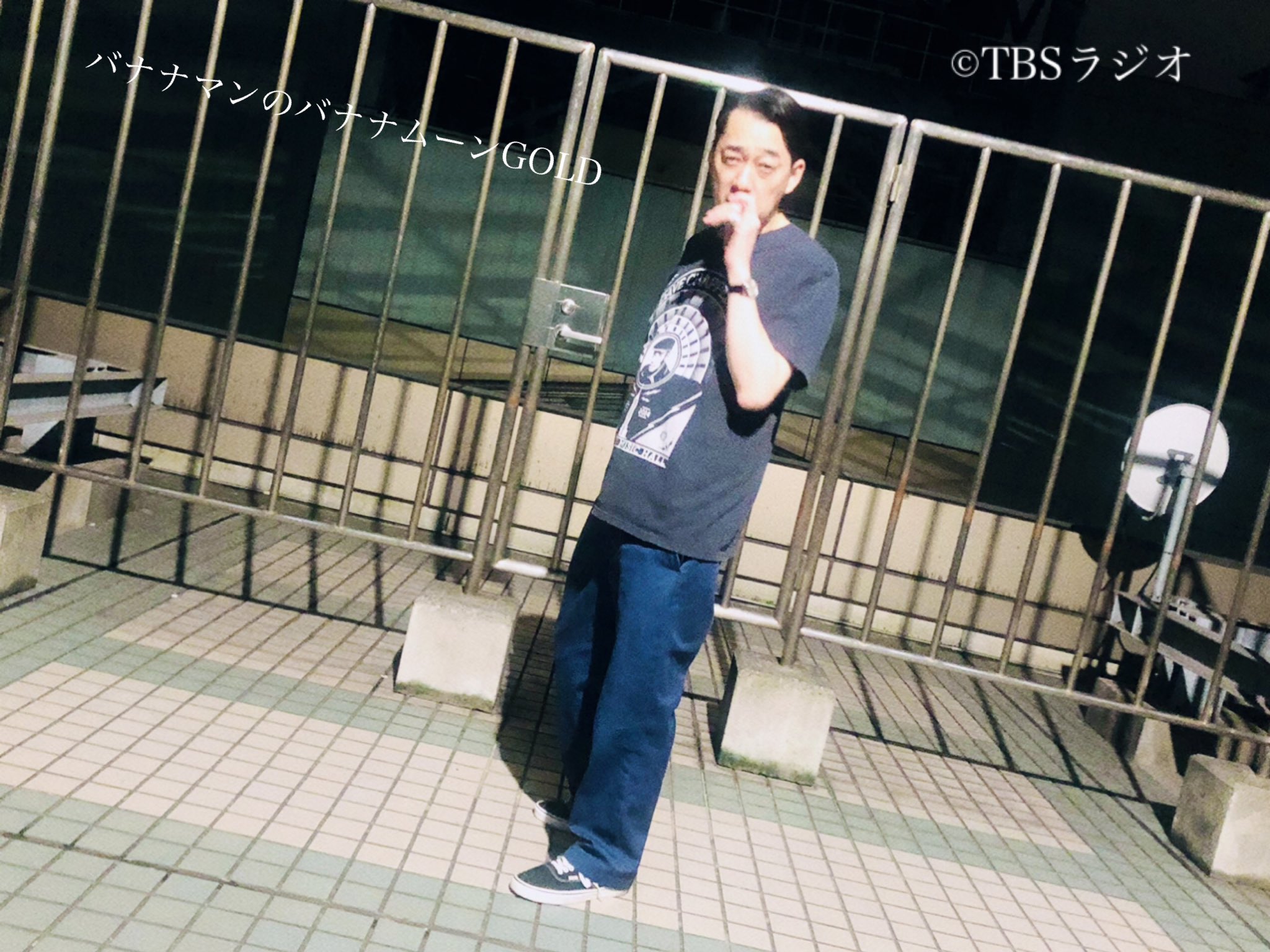 JUNK（TBSラジオ） (@JUNK_TBSR) / Twitter