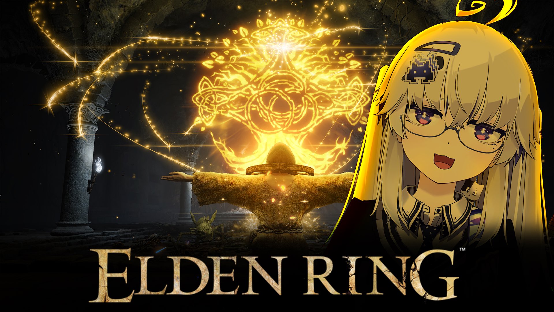 亞生うぱる/VEE所属Dev-c【】 on Twitter: "まめちしき：ウパルはきりたんぽで白飯かが食える 【第一回 ELDEN RING】逃 げ る な【VEE/亞生うぱる】 https ...