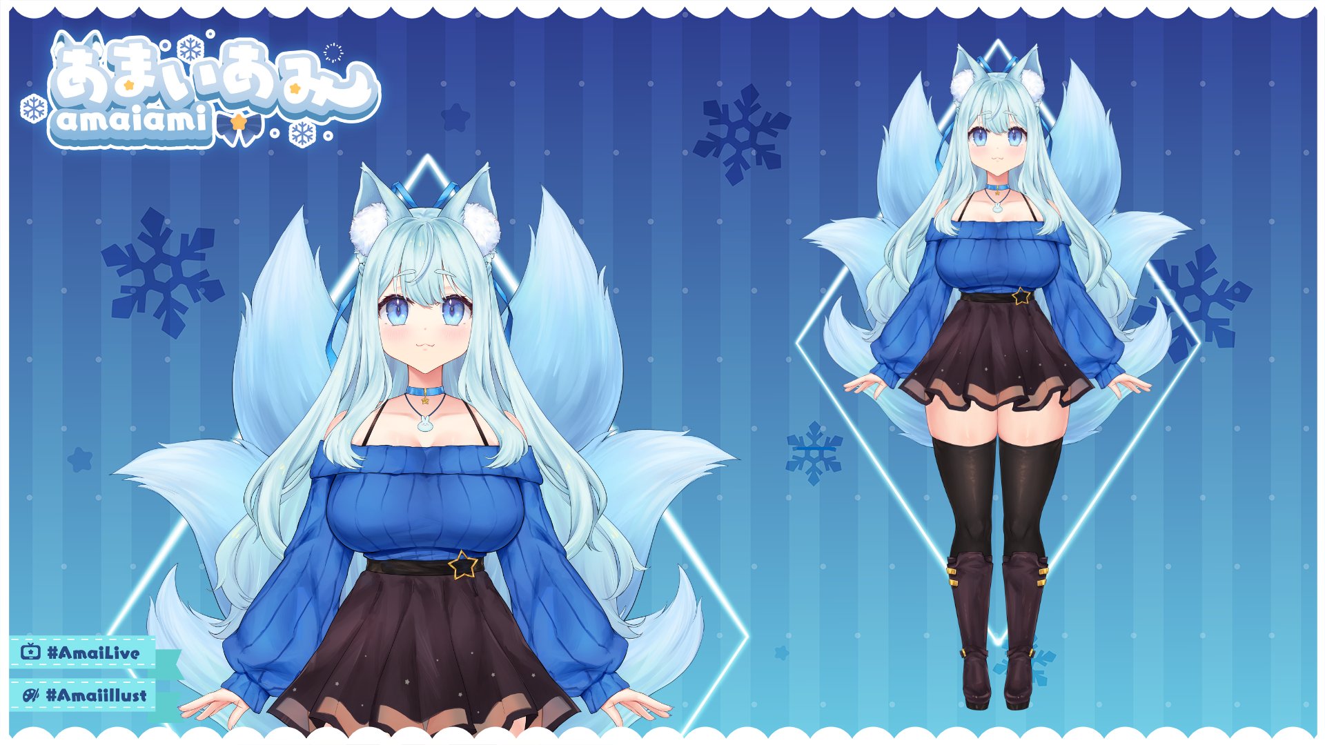 Amaiami ️ on Twitter: "Be sure to use the fanart tag #Amaiillust and also the anniversary tag # ...