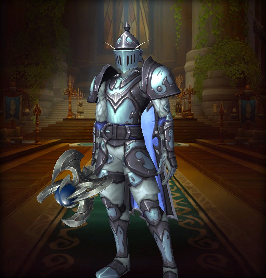 Overlords Armor Wow