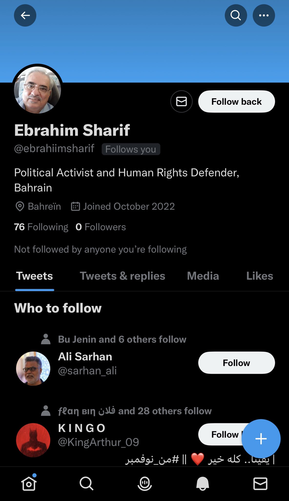 Ebrahim Sharif (@ebrahimsharif) / Twitter