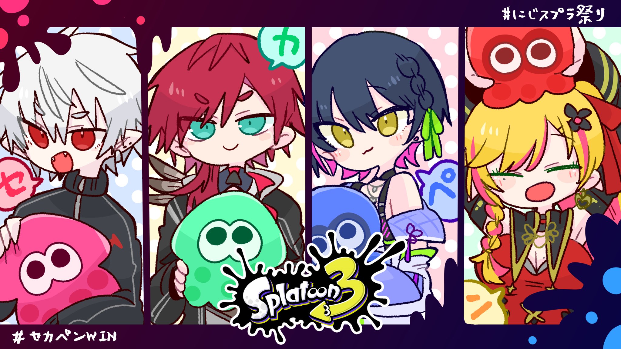 おぷーな on Twitter: "#セカペンWIN 👊👊👊 #KuzuArt #クズハサムネダ #イロ絵す #サムネス #カルタの絵札 #サムネ助かるた #Seffynart https ...