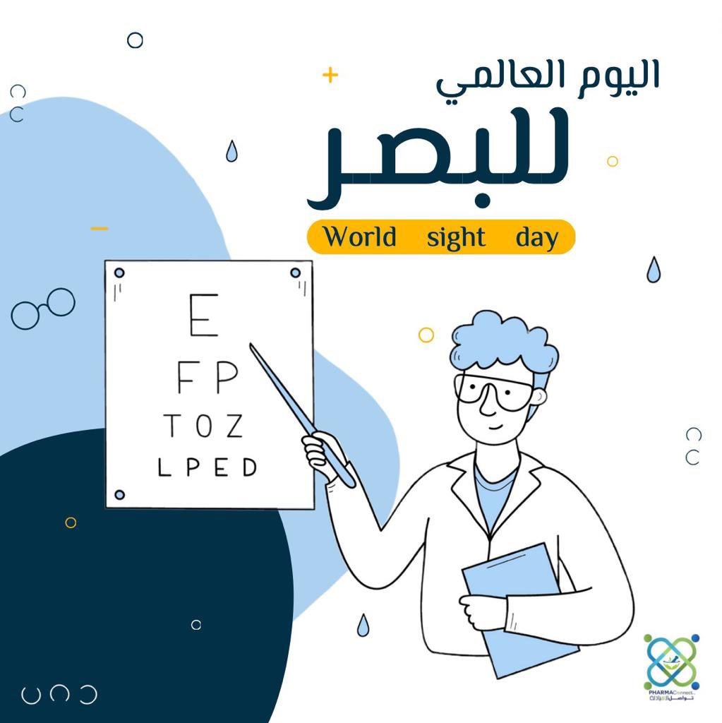PharmaConnect on Twitter: PharmaConnect on Twitter: