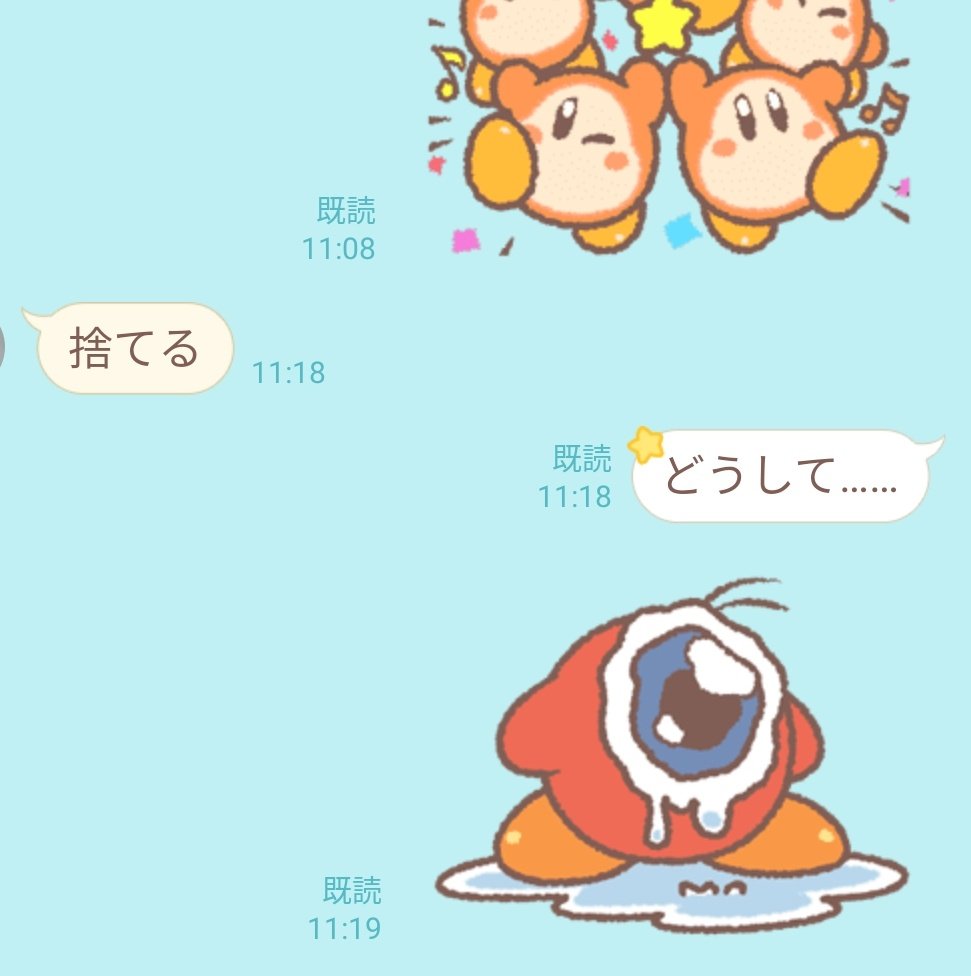 「今日はスペースにこんな感じのポスター貼ってます!よろしくお願いします! #モテ即11 」DDT モテ即 I-25の漫画