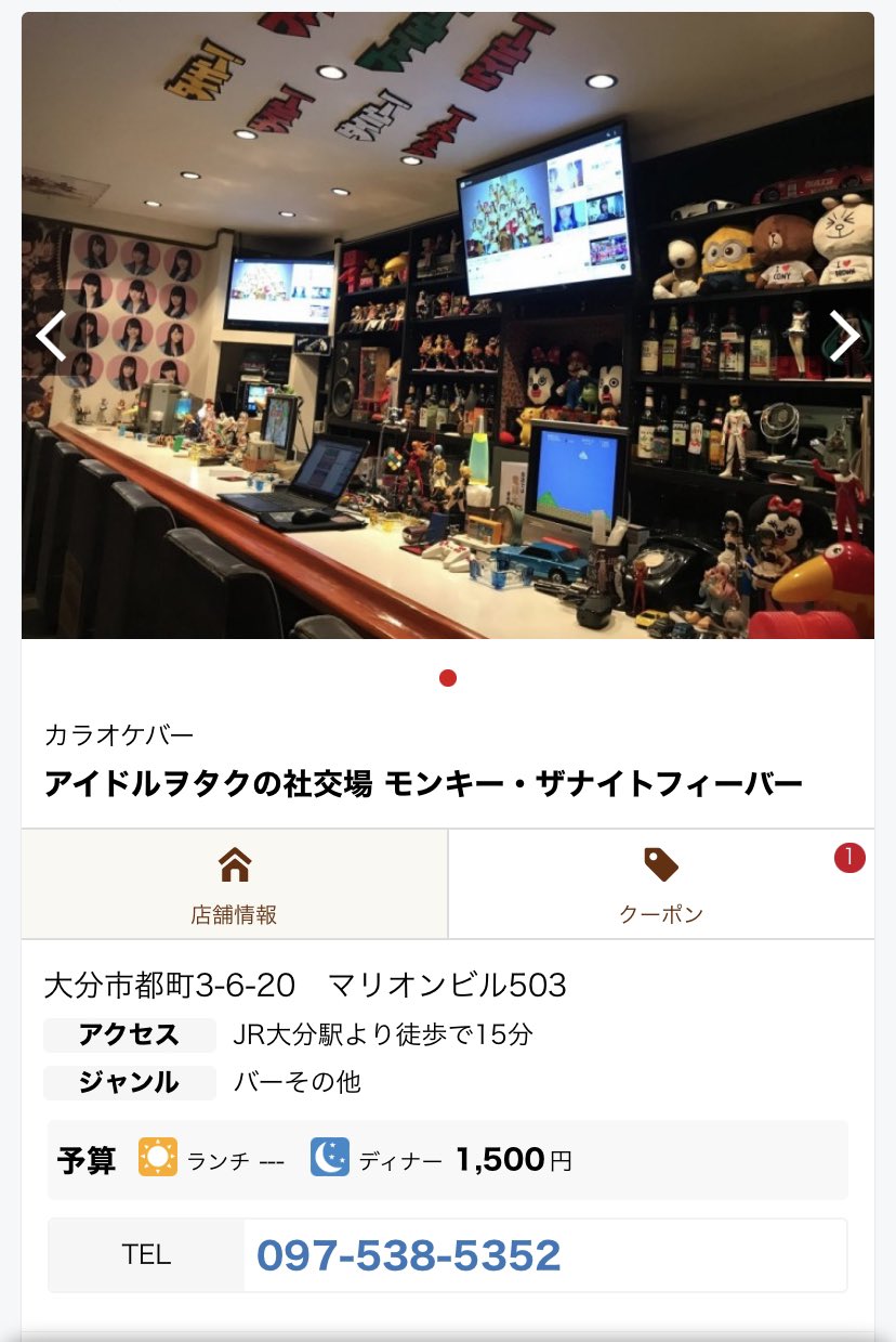 【SPATIO公式】10/29ハロウィン撮影会 10/30ハロウィンライブ 予約受付中 (@cinemascope21) / Twitter