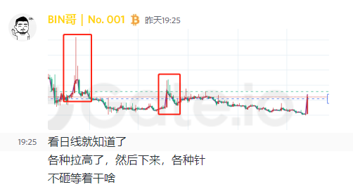 BIN哥的那些B事 - Bentley on Twitter: BIN哥的那些B事 - Bentley on Twitter: