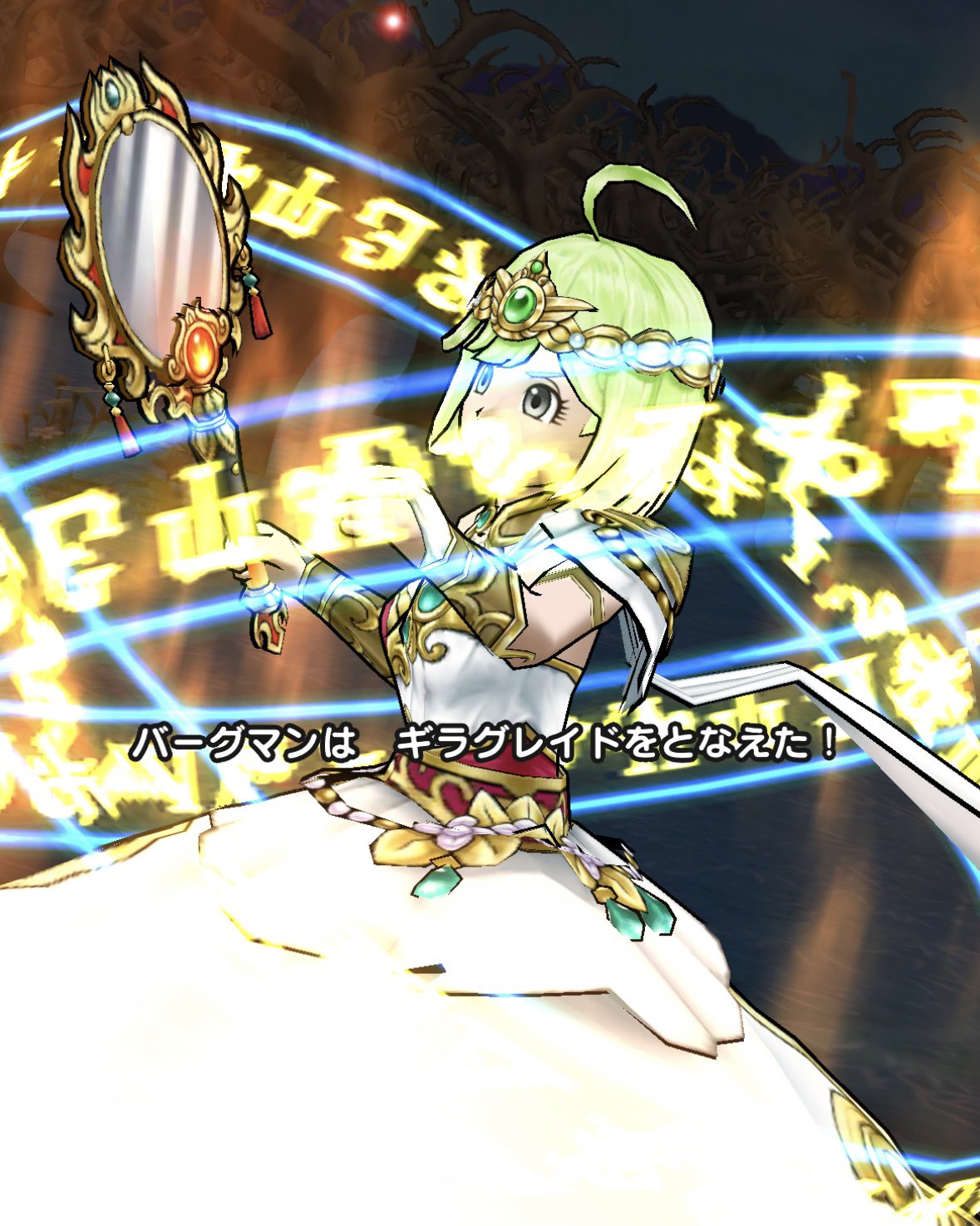 ゲレゲレ@DQW on Twitter: "ふんどしではないバーグ師匠の助っ人登場に深夜ひとり困惑するw🤣 https://t.co/NSfLEN44TY" / Twitter