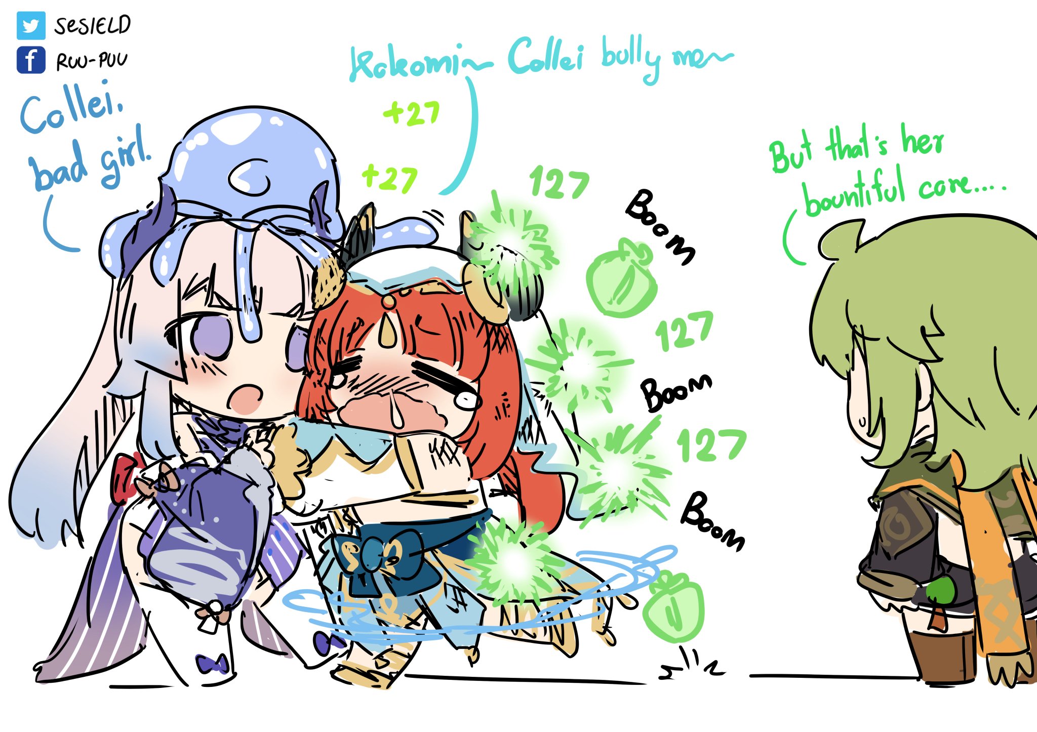 sesield on Twitter: "Best friend for Nilou. https://t.co/zRMAGEwvIA" / Twitter