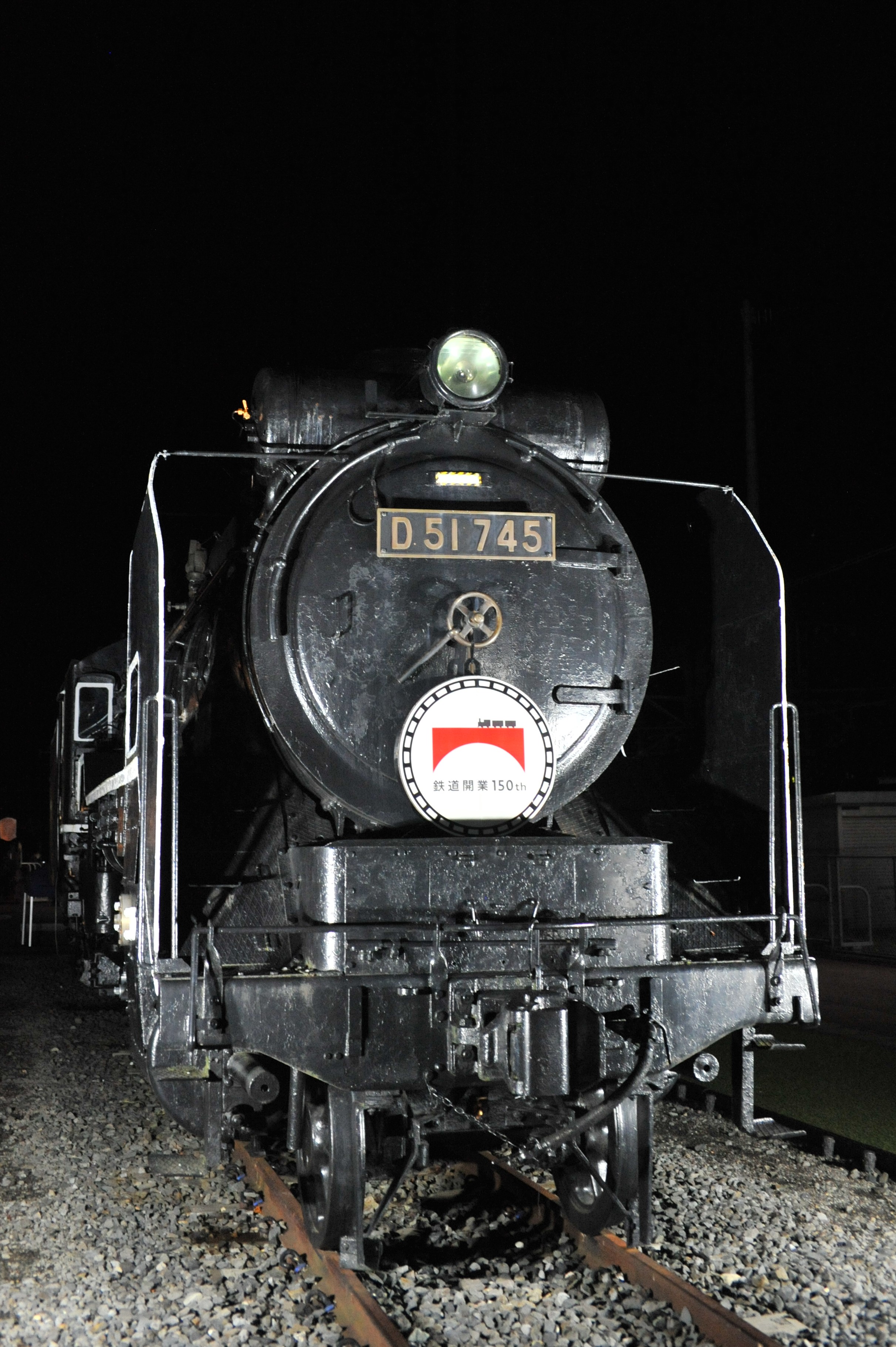 情景 on Twitter: "2022/10/14 祝！鉄道開業150年 D51 498と D51 745 水上構内 https://t.co/AbB3PQqD6Z" / Twitter