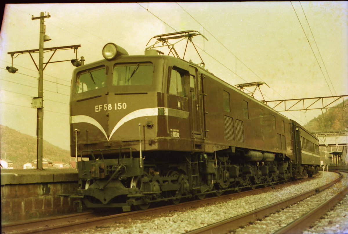 シン・ハーデス on Twitter: "#鉄道開業150周年 #EF58150 #イゴマル #マイテ492 #サロンカーなにわ"
