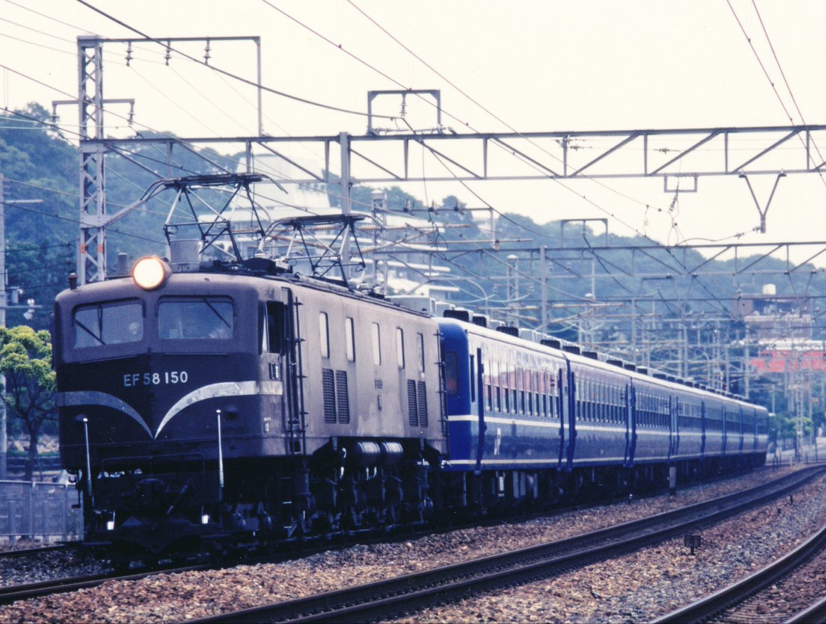 シン・ハーデス on Twitter: "#鉄道開業150周年 #EF58150 #イゴマル #マイテ492 #サロンカーなにわ"