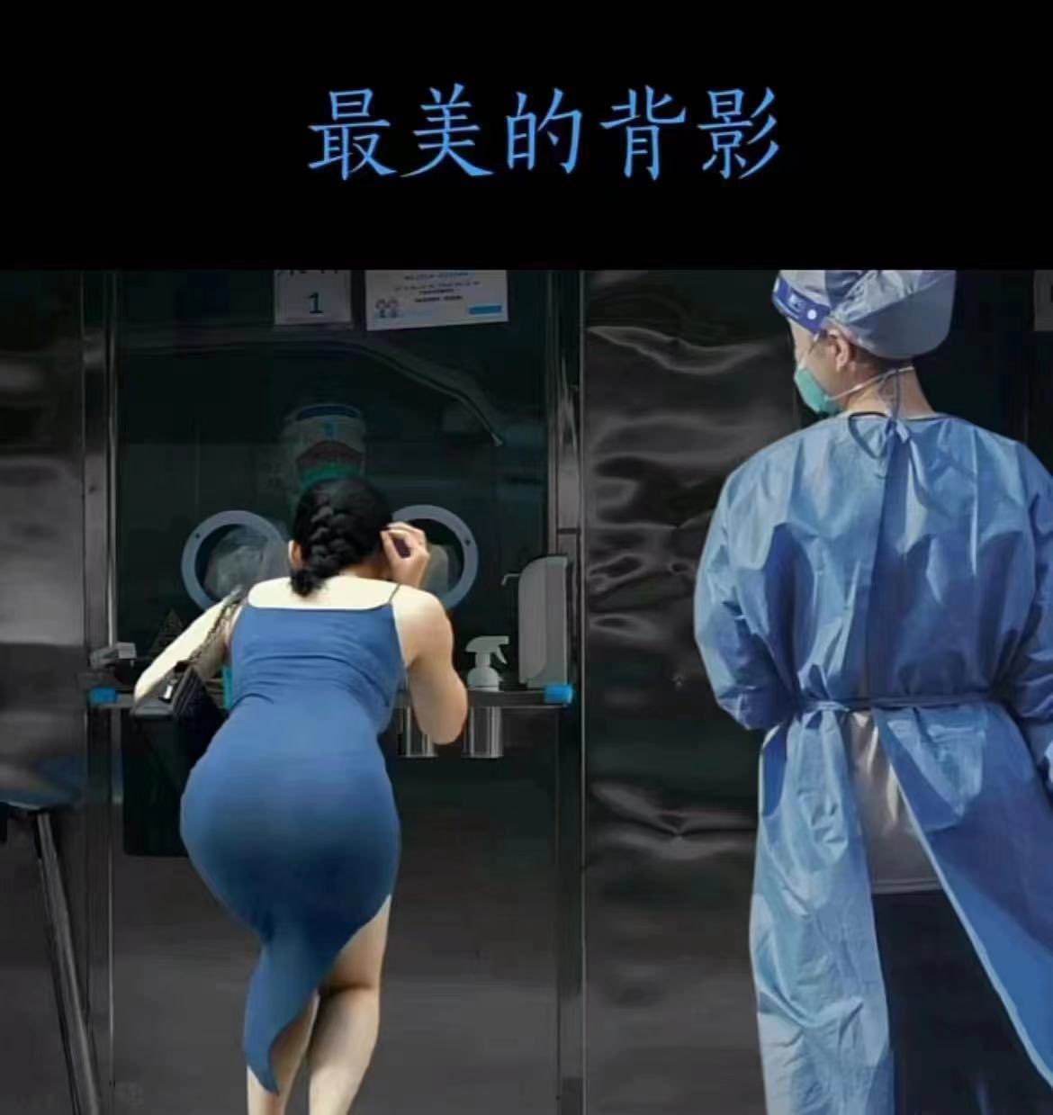 ahhhhfs on Twitter: "哦 https://t.co/1Jm3hqimiS" / Twitter