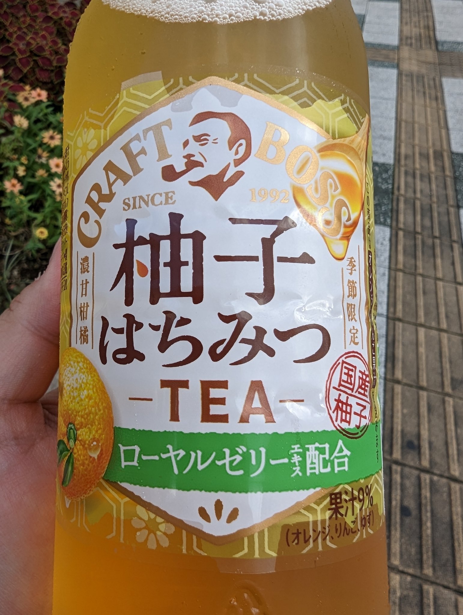 妙典・行徳あたりに在住 Go Myoden Go Myoden Twitter