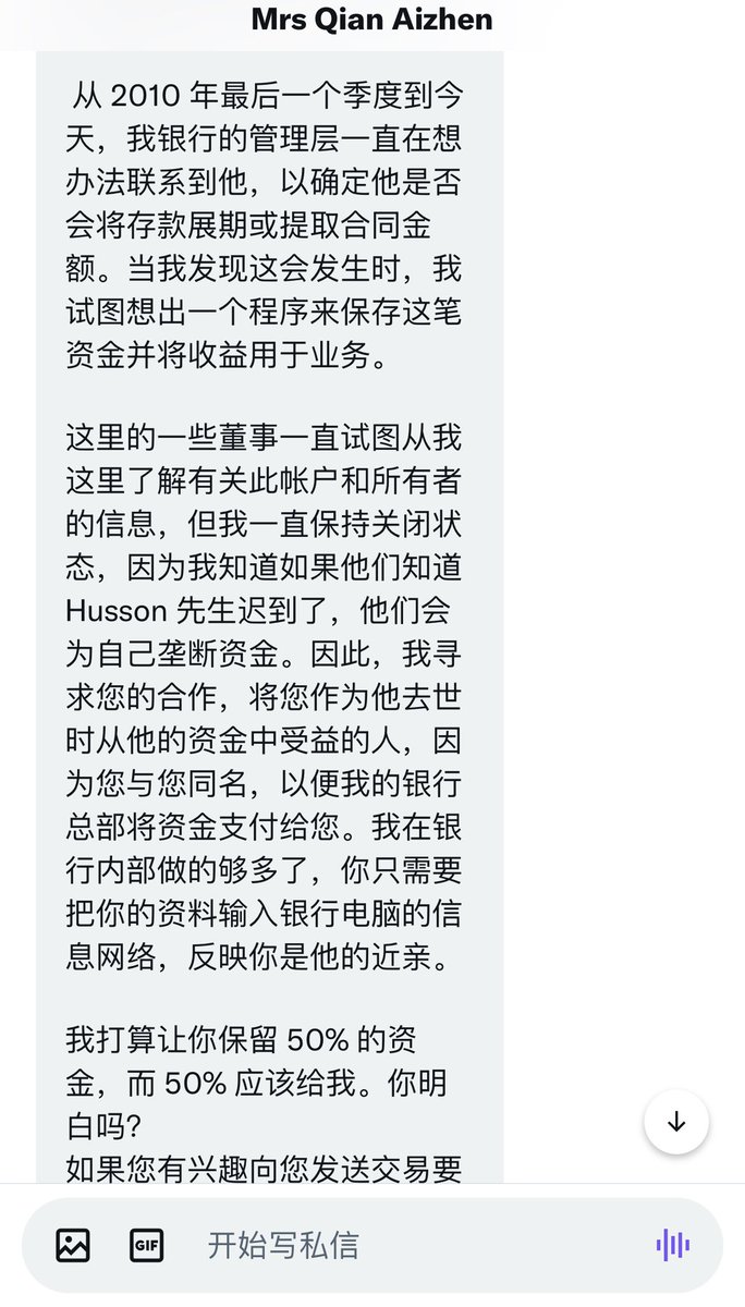 浦志强 On Twitter 志安兄运气不错!反观那些跟我重名的,就因为也叫浦志强,恐怕就倒霉了:想实名注册今日头条、抖音、快手等等,因为昵称里含违法字符或敏感词,而被守法的平台们依相关