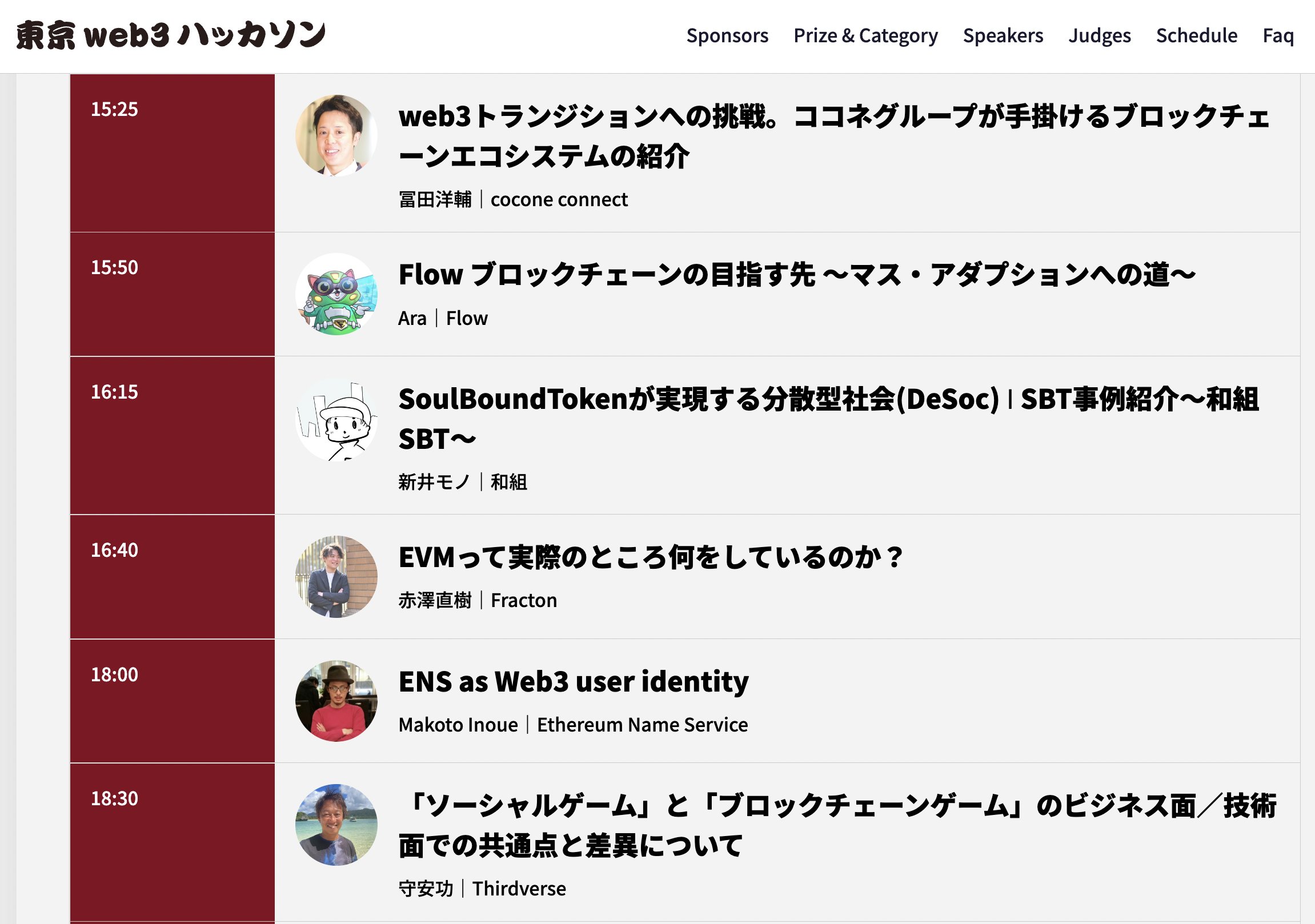 Hal Seki (@hal_sk) / Twitter