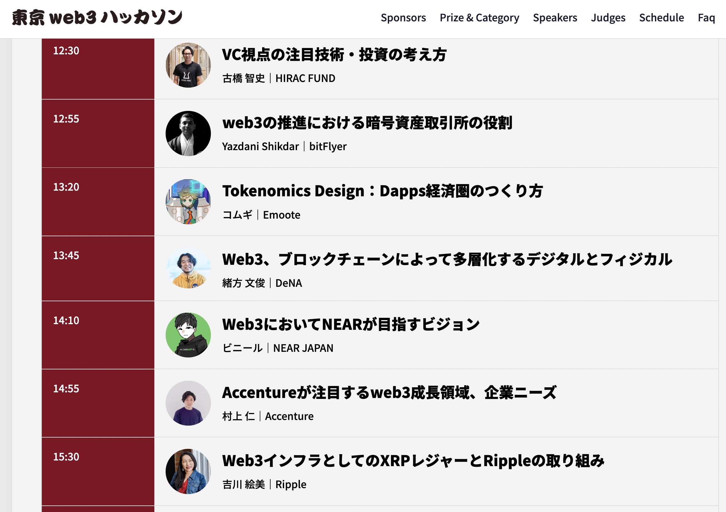 Hal Seki (@hal_sk) / Twitter