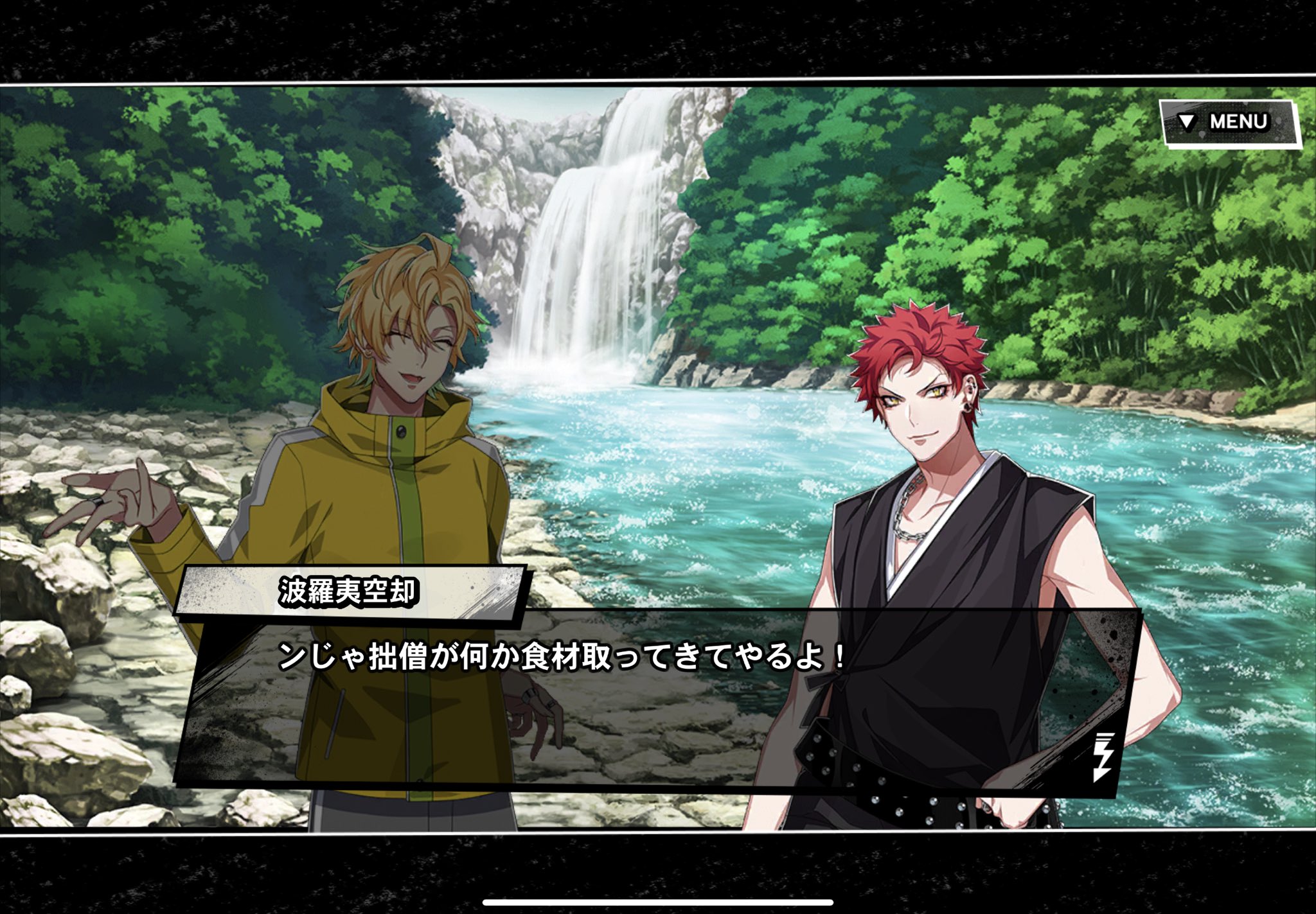 ari on Twitter: "Oh well, guess that means they have to forage for food now! Hifumi says they ...