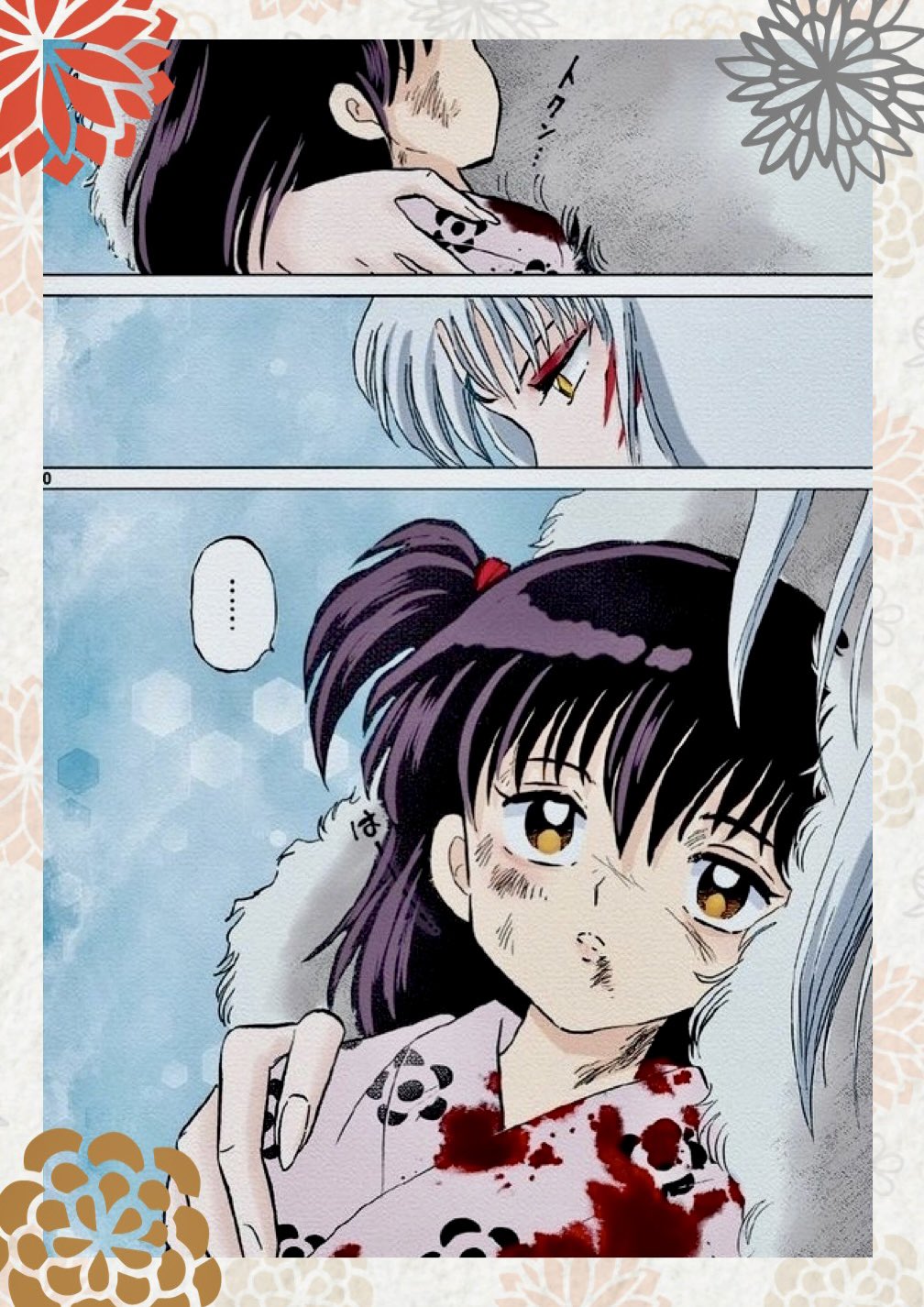 Inuyasha Sesshomaru And Rin Manga