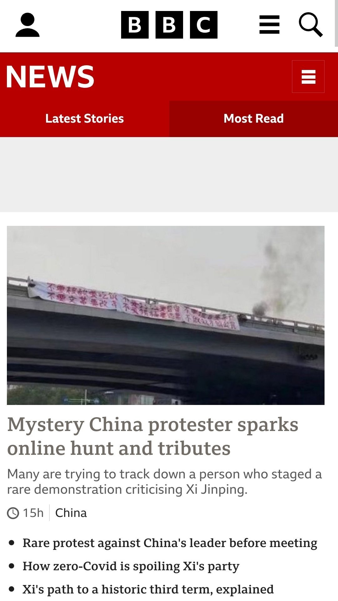 Jerry S Take On China On Twitter As Pointed Out By Many Chinese