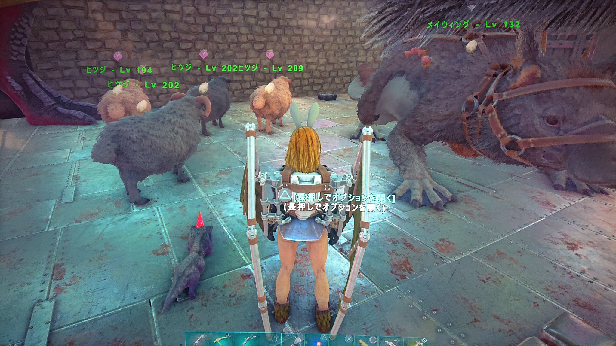 ガオフレイム on Twitter: "なるほど、ヒツジはブリーディングできないのか。 #ARK https://t.co/zZewBkA8U1" / Twitter