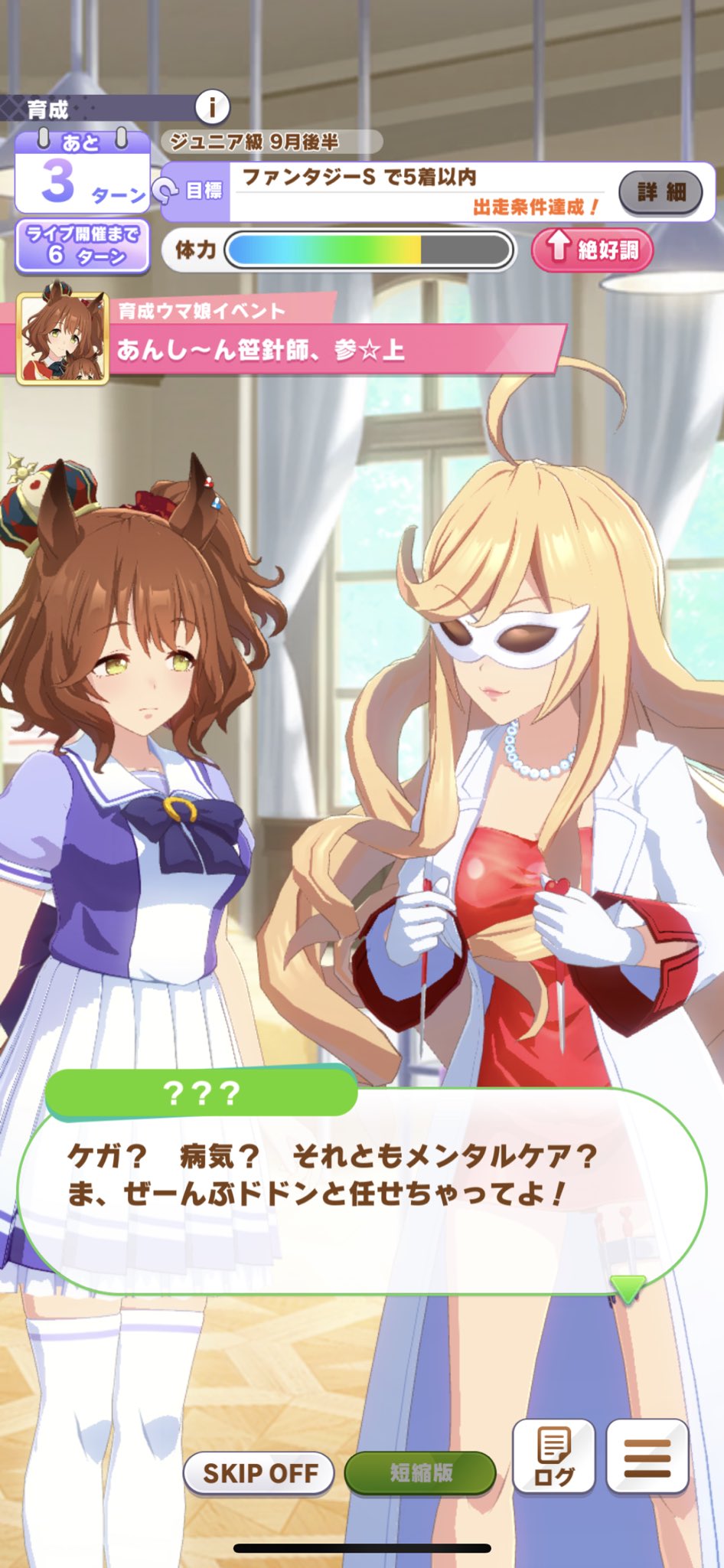 Geo＠FANBOXはじめました (@geogeojy) / Twitter