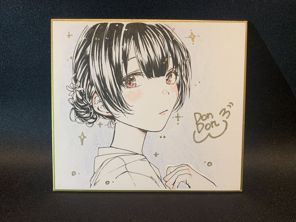 凛世「杜野凛世 #SSF05 」|ドンドンの漫画