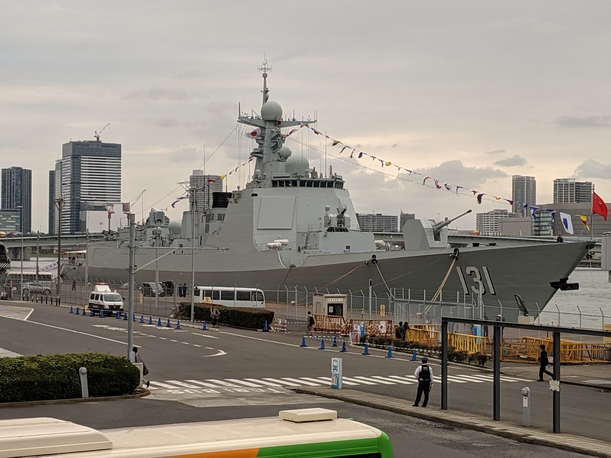 miki＠横鎮 on Twitter: "3年前の今日は東京晴海に来日した中国海軍の052D型駆逐艦131「太原」を見に行った日。見事に一目惚れ。中国海軍に興味を持つきっかけになった艦です ...