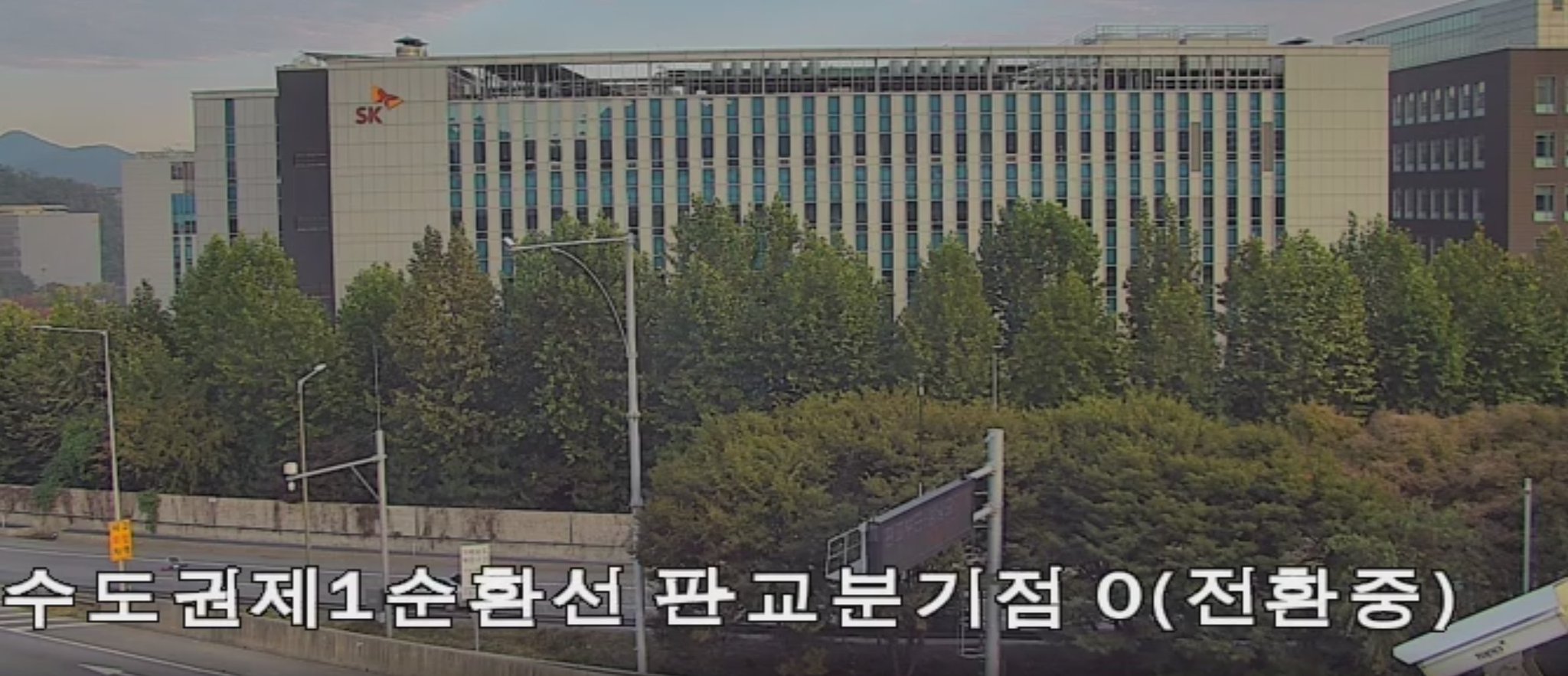 Yuki🌸 on Twitter: "sk IDC 이 건물 아닌교 https://t.co/Uy8YTxfEtK" / Twitter