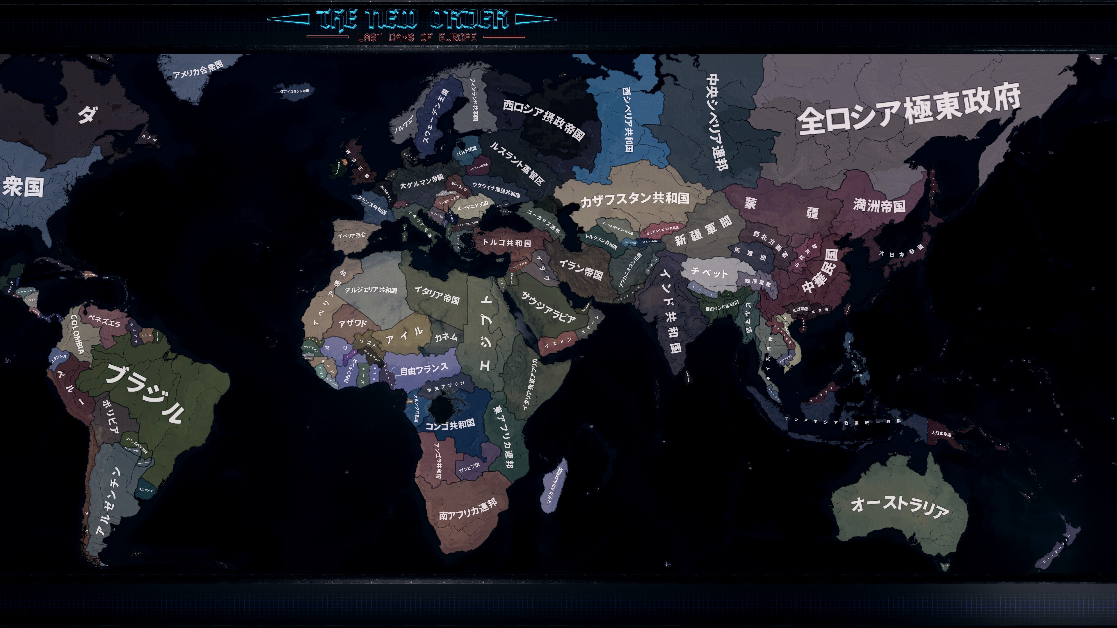 Tweets with replies by °*Tarepa*° (@Tarepa_TNO) / Twitter