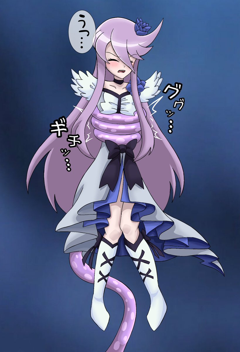 バッドギフト on Twitter: "締め付け付けキュアムーンライト リクエスト品です #拘束 #ヒロピン #リョナ リクエストはこちらから↓ http://odaibako.net/u ...