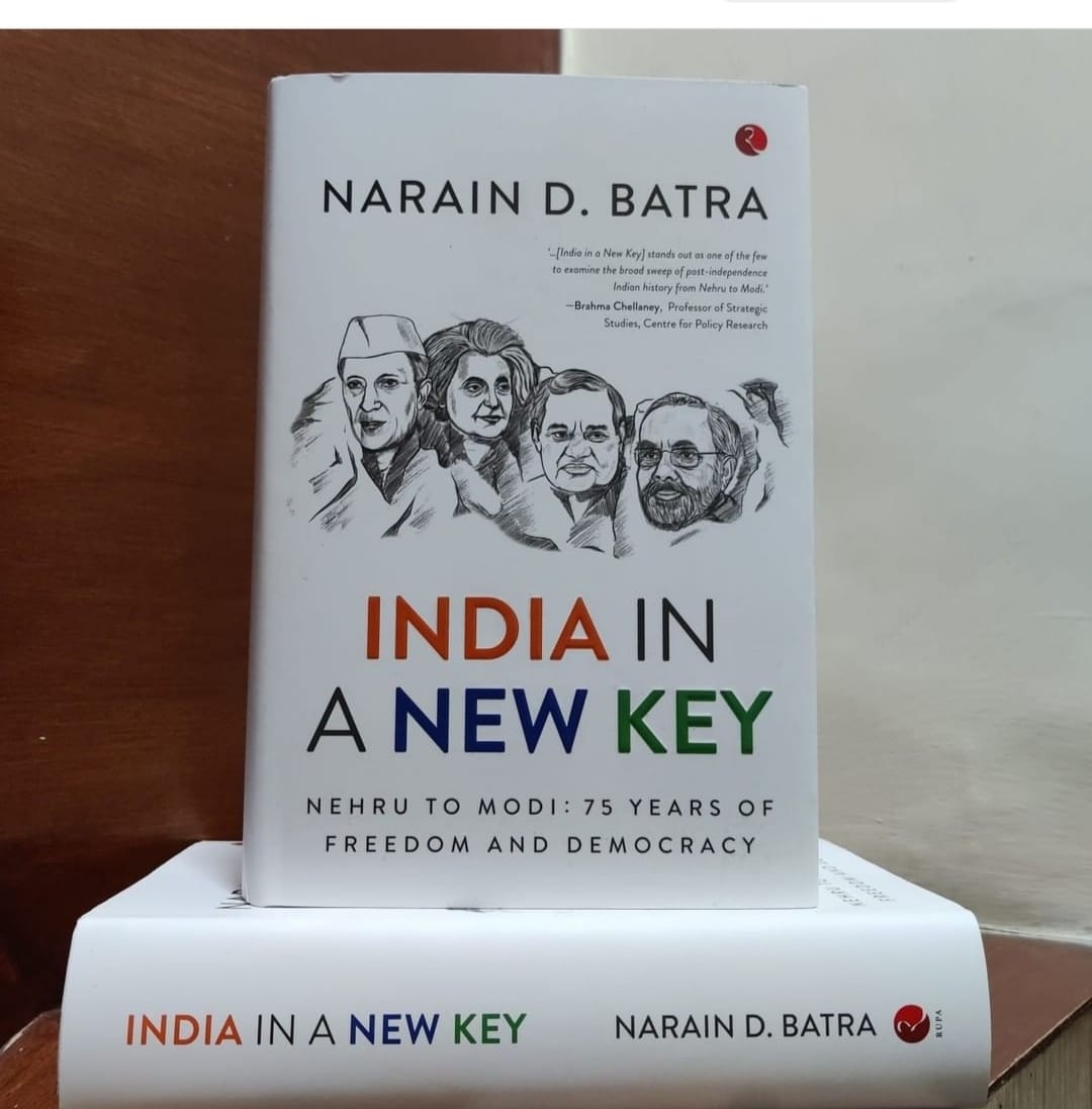 .@Rupa_Books' 'INDIA IN A NEW KEY: NEHRU TO MODI: 75 YEARS OF FREEDOM ...