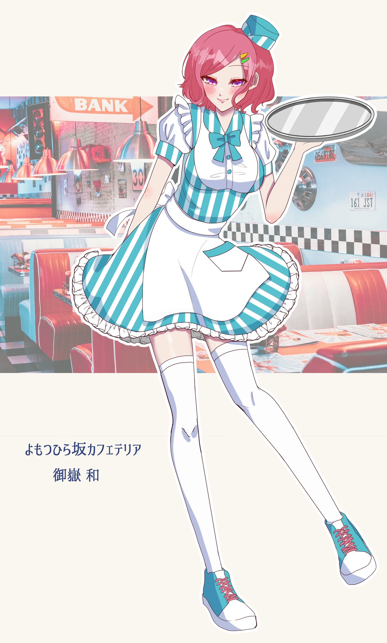 水雨🐶🌸🧀@trpg on Twitter: "てんらくHO2の会（バイト）をする！！ https://t.co/9HAnziyb2k" / Twitter