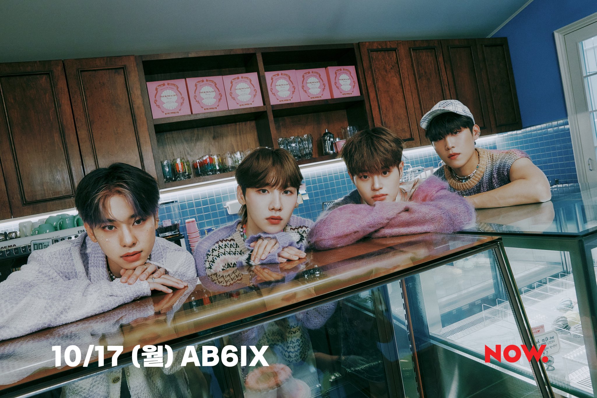 NOW. on Twitter: "📢#응수씨네 다음주 게스트 알림📢 10/17(월) #AB6IX 10/18(화) #코요태 10/19(수) #이병찬 10/20(목) 목요파트장💙 ...