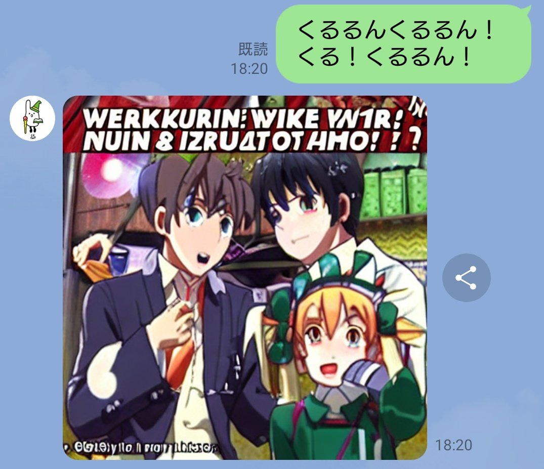 𝔰𝔶𝔲𝔯𝔞𝔫𝔫𝔲 on Twitter: "RT @another_pikuru: