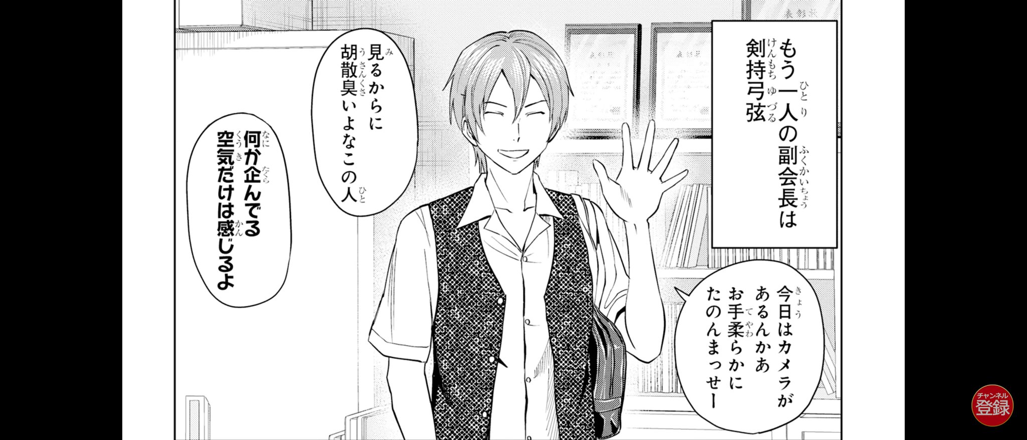 ぷかお on Twitter: "@breath_16xx @bozu_108 https://t.co/I4uJH4jLAX" / Twitter