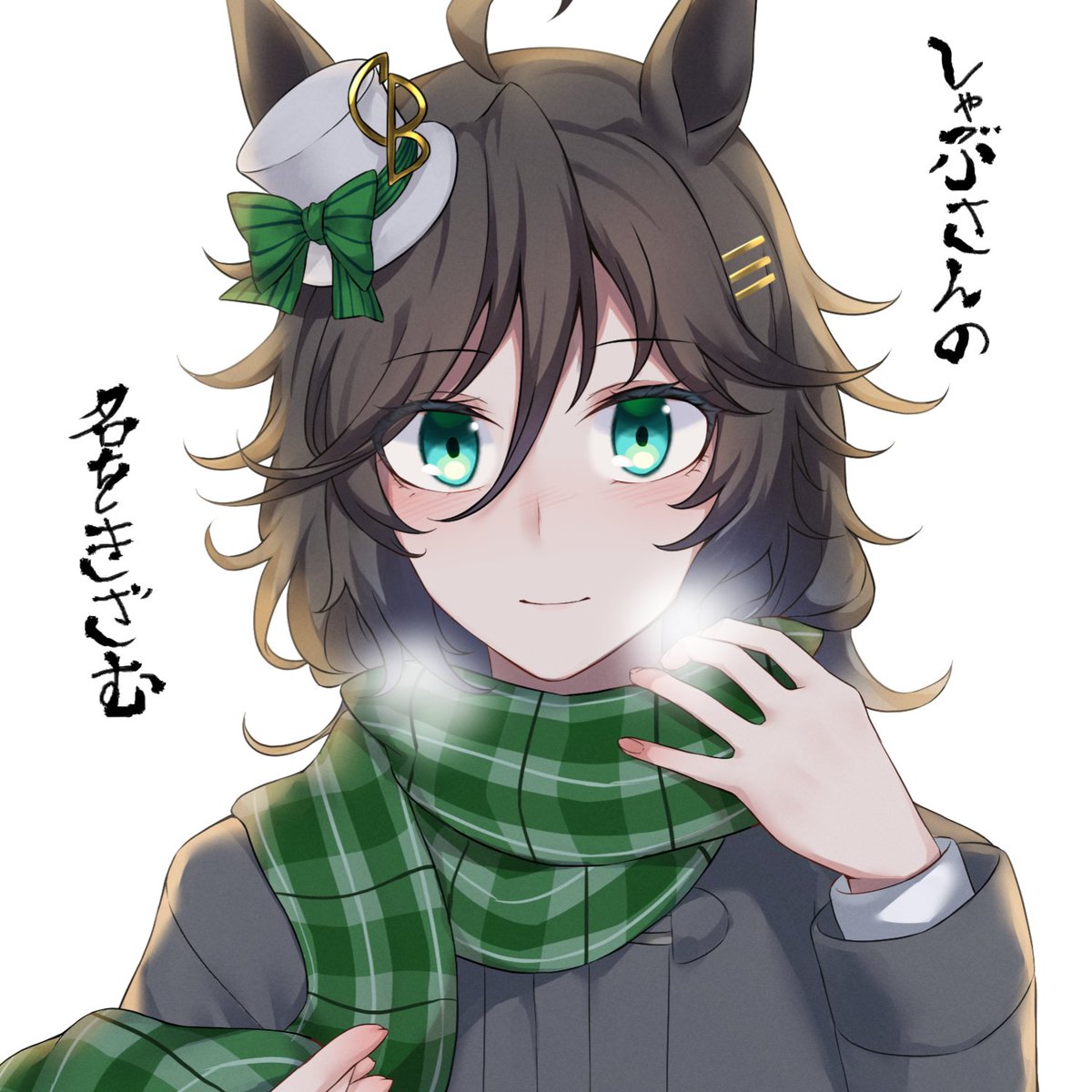 いいねした人のアイコンを自分の絵柄で描く 5〜8枚目!!!! 」|🦆すがも(OMAGUS)🦆のイラスト