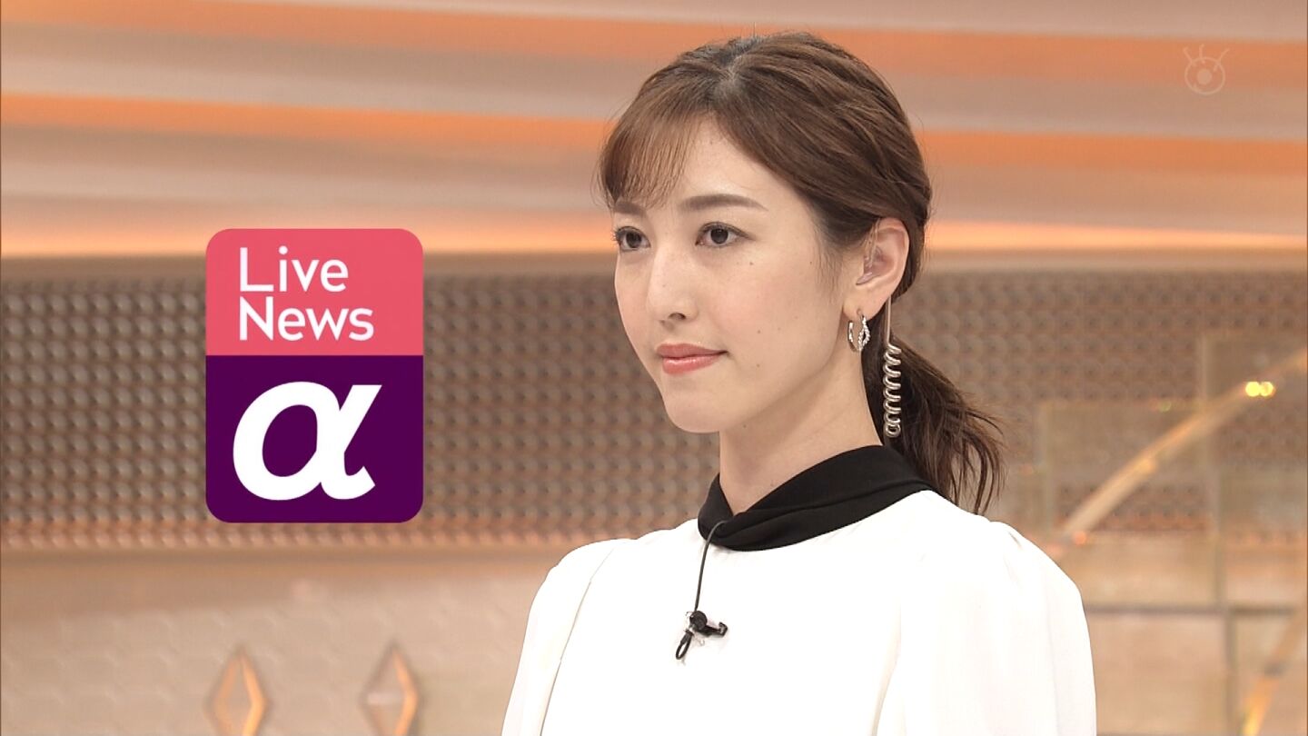 SVARTPILEN on Twitter: "陽ちゃんのα、次はいつか 🤔 #小澤陽子 https://t.co/n4jJYVqOy6" / Twitter