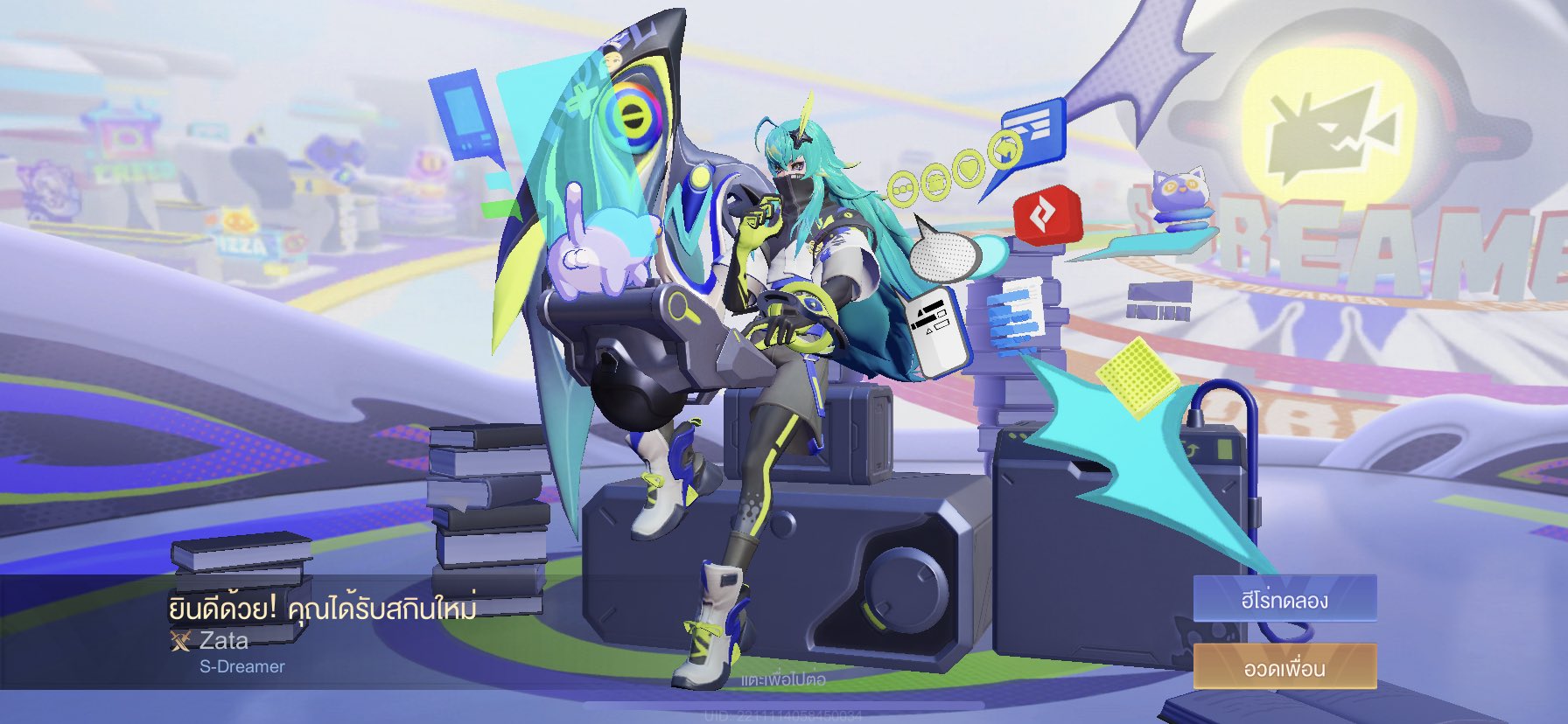 ig : joplin_ki on Twitter: "💞🫶🏻 https://t.co/LEdlSkOjh6" / Twitter