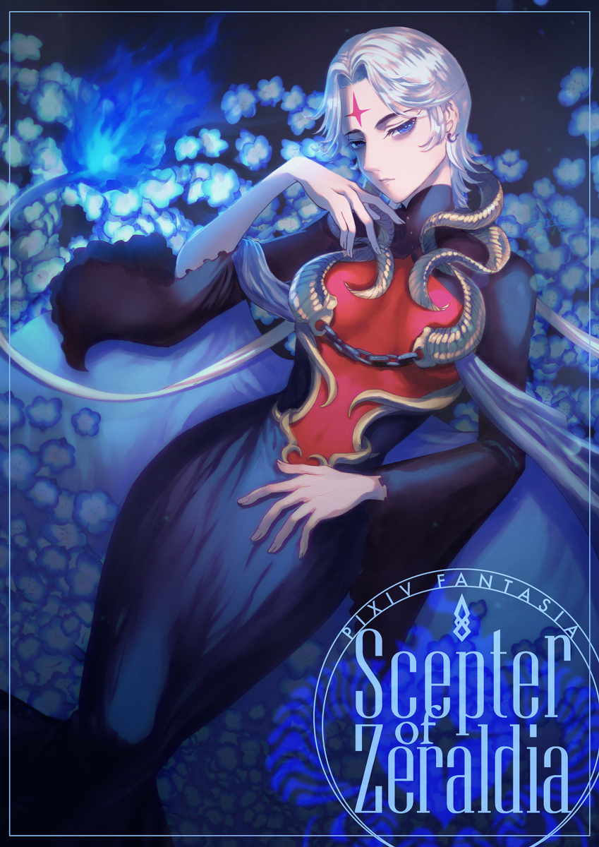 壺一郎@ピクケ西う7 on Twitter: "【PFSOZ】冥灯の魔女 ミコリア【ヴァラシン組】 #pixivファンタジアSOZ #PFSOZ #PFSOZPC #PFSOZ人物名鑑 ...