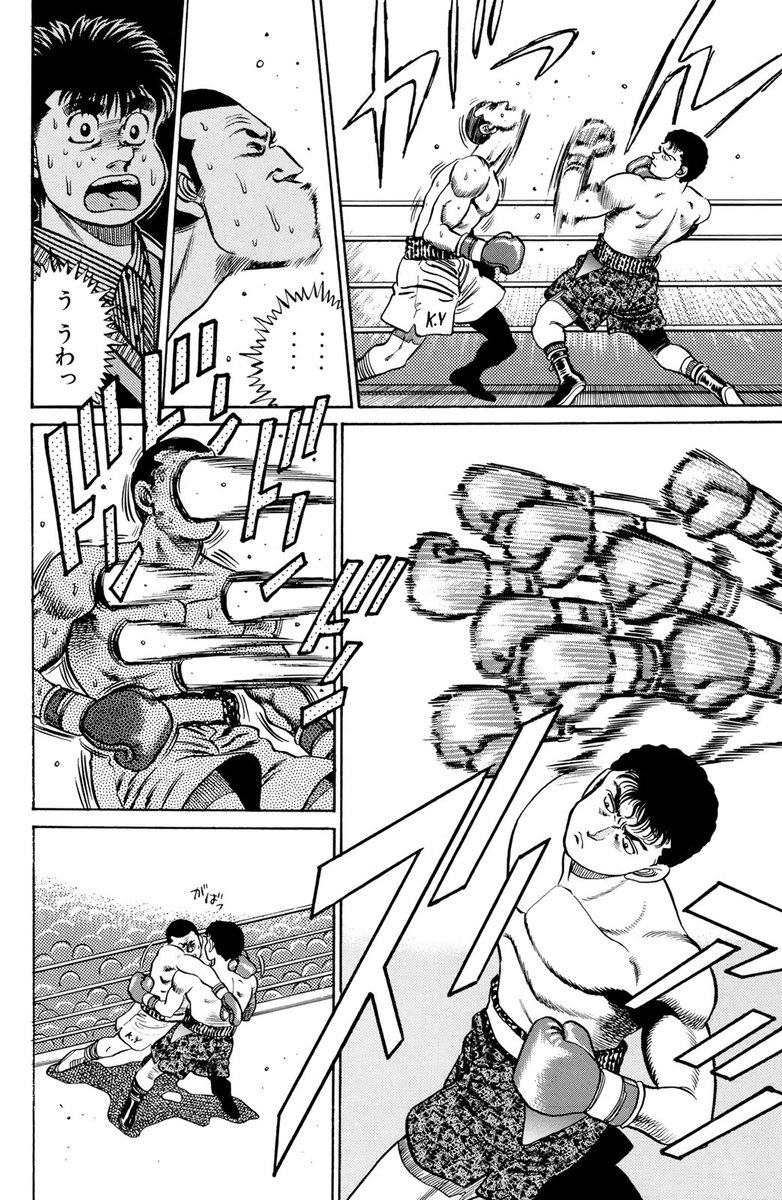 George Morikawa Art On Twitter Hajime No Ippo 1991