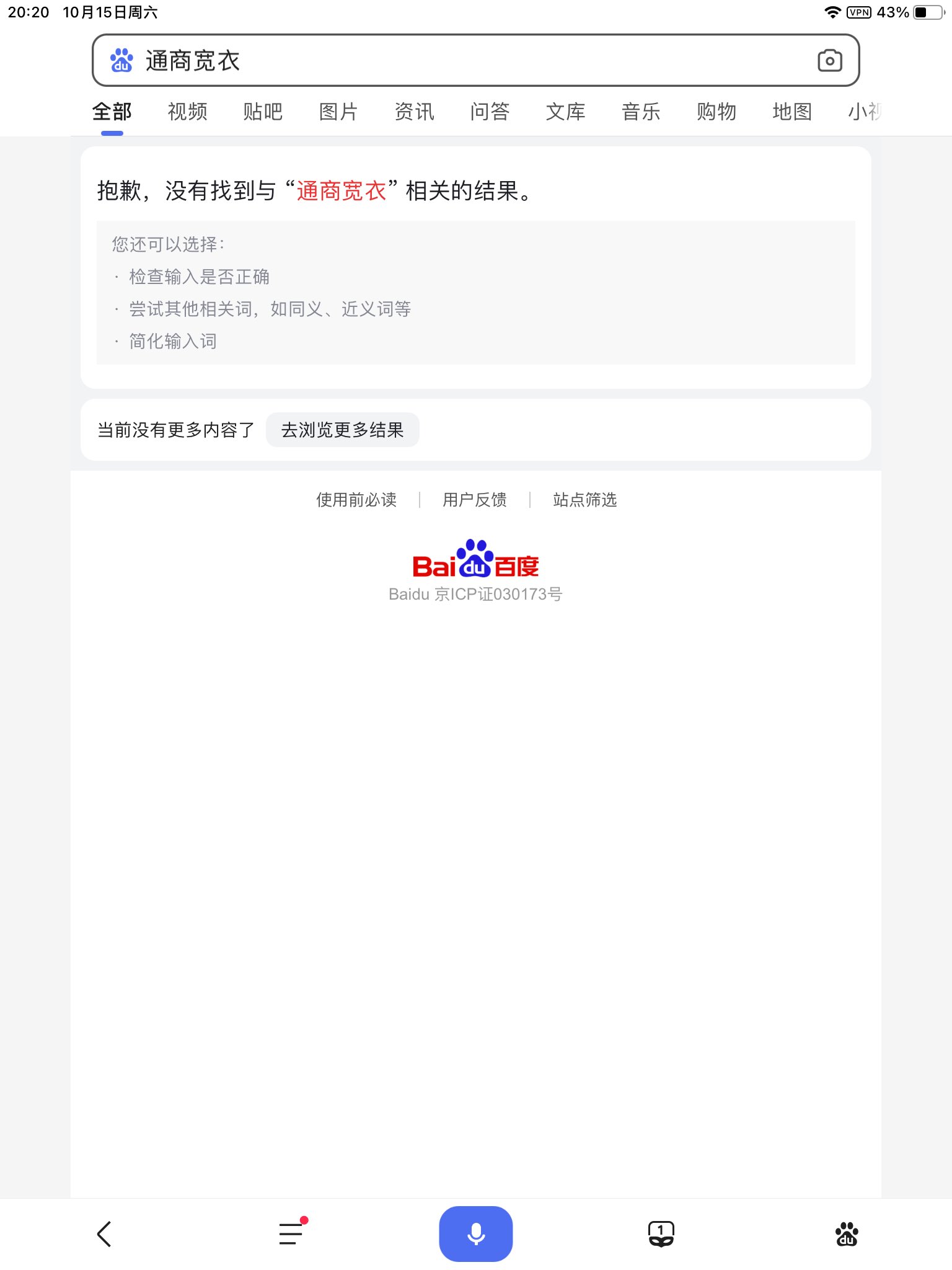 赵紫阳 zhao-zi-yang on Twitter: "https://t.co/HCDFT50Tmv" / Twitter