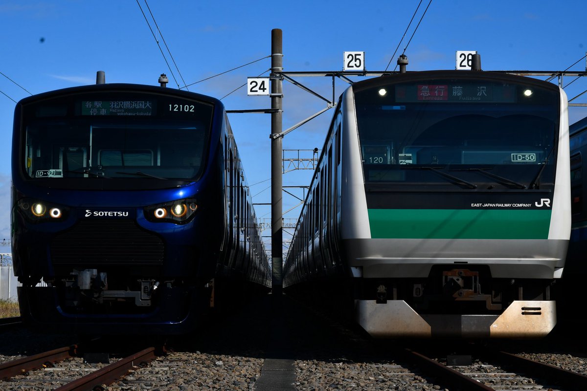 けーたま @10/17直江津OFF on Twitter: "2022/10/15 電留24~28番線 ･E231系3000番台宮ﾊｴ41編成 ワンマン|立川 ･70-000形 東臨70 ...