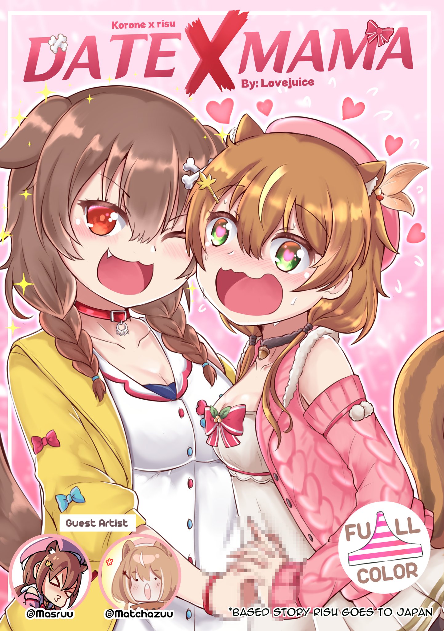 LoveJuice (Commission Open)🏮 on Twitter: "#iRISUtration #Risu_meme HOLOLIVE ID for Mangafest UGM ...