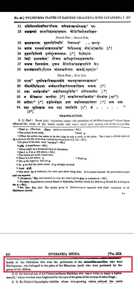 Well, it's really shocking that not many people know how many kings ...