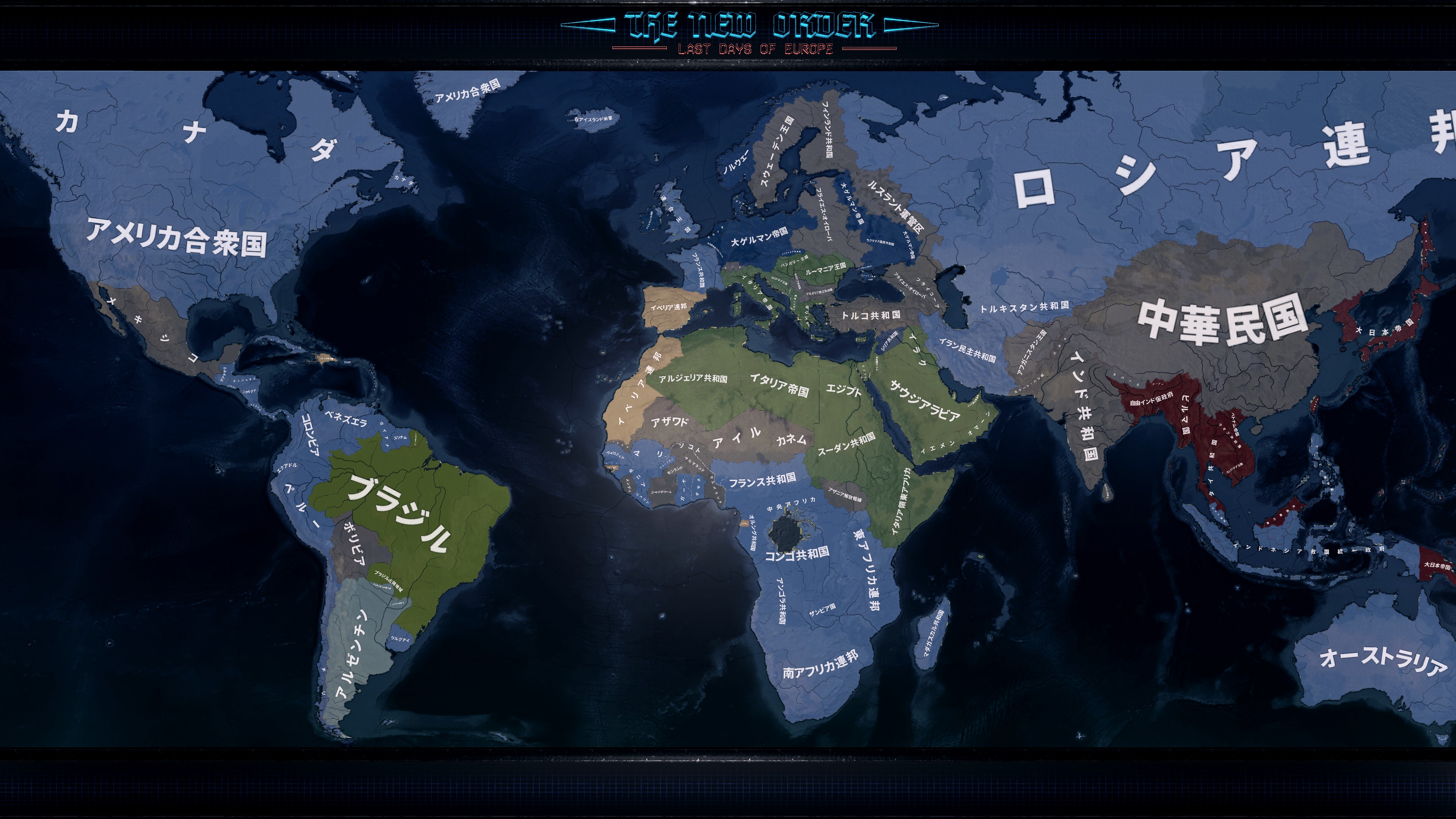 Tweets with replies by °*Tarepa*° (@Tarepa_TNO) / Twitter