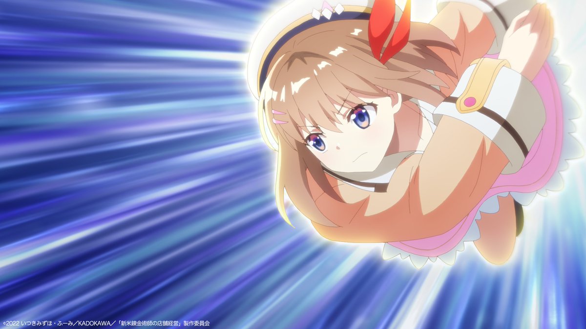 動畫《菜鳥鍊金術師開店營業中》釋出 BD & DVD 商品資訊與無字幕 OP 影片 - nk940155的創作 - 巴哈姆特