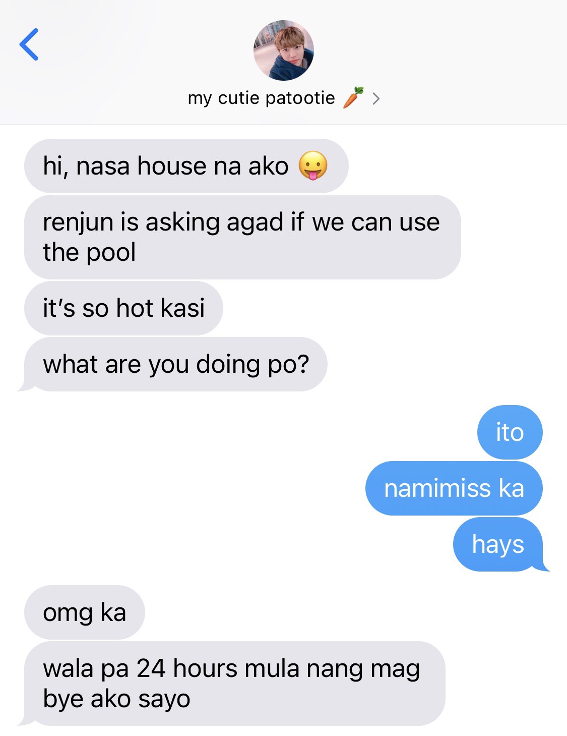 ruru 🪶 on Twitter: "307 https://t.co/Ai5381cTlw" / Twitter